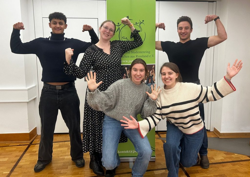 JSDR Baden-Württemberg wählt neuen Vorstand - JSDR e.V.